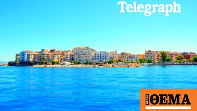 Telegraph: Αυτά είναι τα 19 καλύτερα ελληνικά νησιά