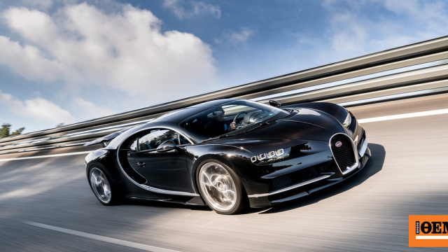 Απίστευτo: Η νέα Buggati με 1.500 ίππους και τελική 420 km/h (τιμές)
