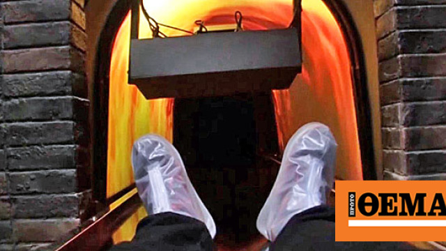 Experience dying and reborn with Death Simulator (pics+vid)