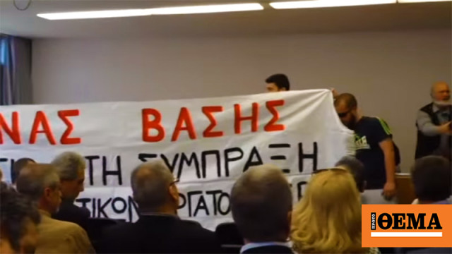 Εισβολή του ΑΝΤΑΡΣΥΑ στη συνεδρίαση της ΕΣΗΕΑ - Ζήτησαν απεργία διαρκείας