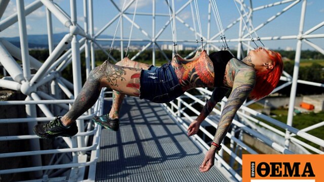 Shocking images: Extreme body piercing trend tests body’s pain limits