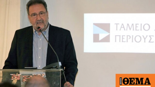 «Καρφιά» Πιτσιόρλα για Δρίτσα, Σκουρλέτη και Σπίρτζη