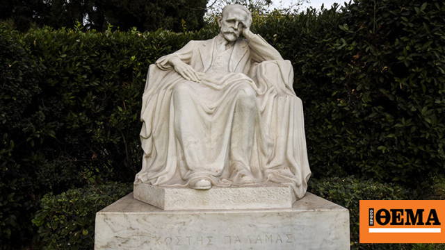 Το σπίτι του Κωστή Παλαμά