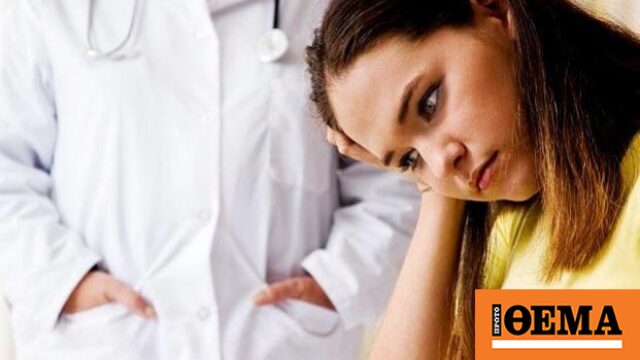 Οι έφηβες ανησυχούν για τα γεννητικά τους όργανα και κάνουν λίφτινγκ ...