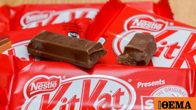 Αποκαλύφθηκε τι υπάρχει μέσα στα Kit Kat και δεν είναι αυτό που περιμένατε