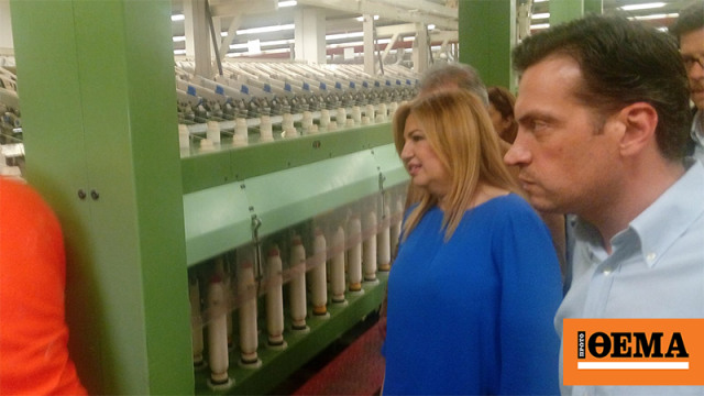 Γεννηματά: Αντίμετρα για ανάπτυξη τώρα και όχι αντίμετρα για.... «Ζήσε ...