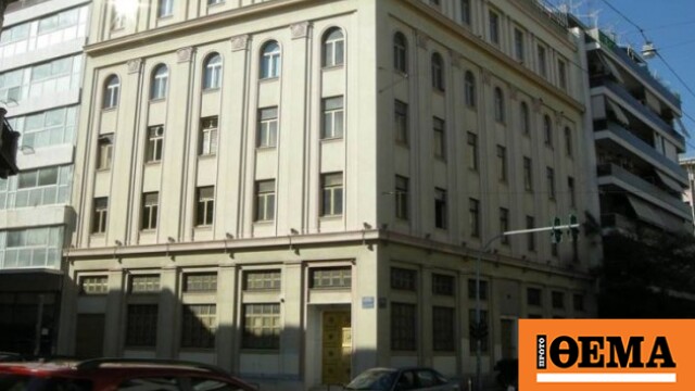 Ελληνική μασονία: Mε δικαστική απόφαση η προσωρινή διοίκηση στη Μεγάλη ...