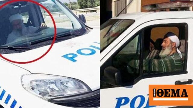 Turkish police officer wearing turban and robe suspended after ...