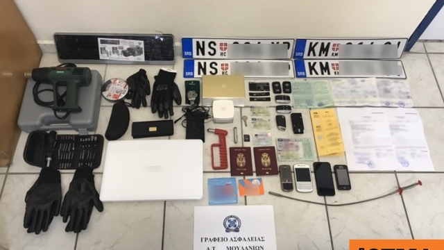 Σέρβοι έκλεβαν πολυτελή τζιπ τουριστών στην Χαλκιδική