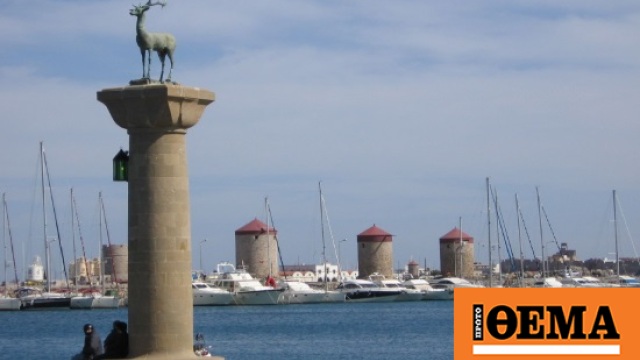 Γερμανικός τουρισμός: +35% οι κρατήσεις για Ρόδο, +27% για Ηράκλειο τον ...