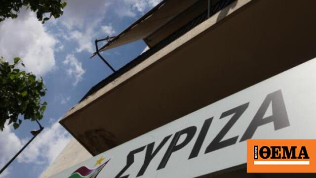 ΣΥΡΙΖΑ: «Ουαί υμίν γραμματείς και Φαρισαίοι υποκριταί!»