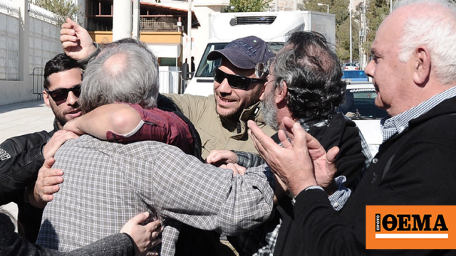 Και ο γιος του Νίκου Βούτση μεταξύ των αλληλέγγυων που περίμεναν τον ...