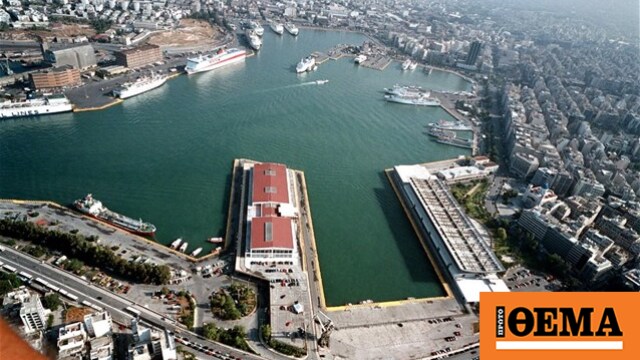 Υπογραφή νέας συλλογικής σύμβασης για τους εργαζομένους στον ΟΛΠ