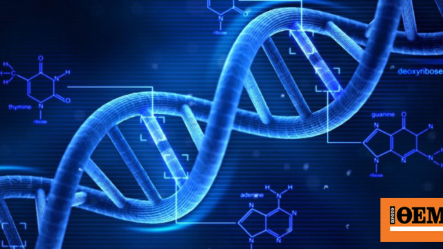 Τo DNA των Ελλήνων και των άλλων Βαλκανικών λαών