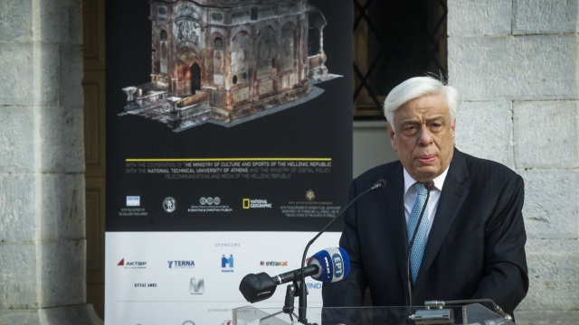 Ο Προκόπης Παυλόπουλος εγκαινίασε την εμβληματική ψηφιακή έκθεση ...