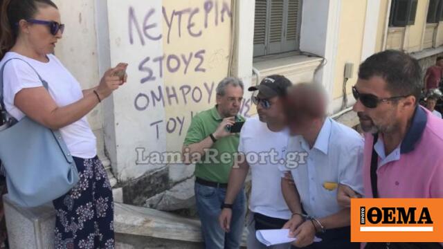 Λαμία: Σεξουαλική κακοποίηση είδε η ιατροδικαστής στο κοριτσάκι ...