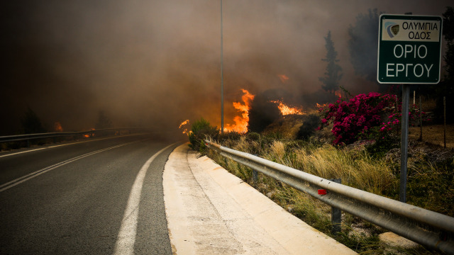 Συνεργάτης Παπαδημούλη: Ο ΣΚΑΪ μεταδίδει πρώτος πριν φουντώσει η φωτιά ...