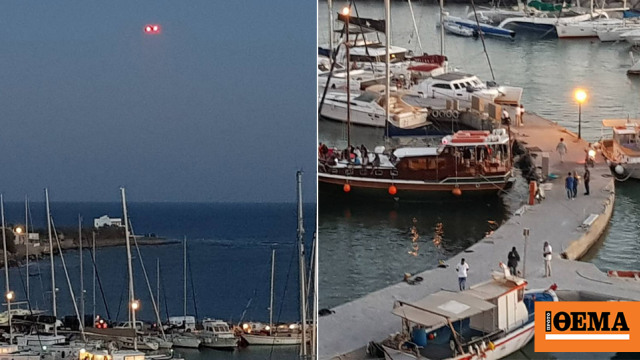 Με drone έκανε τσακωτούς η ΑΑΔΕ ιδιοκτήτες σκαφών που δεν έκοβαν ...