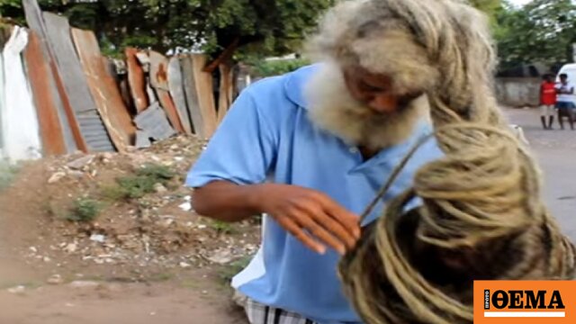 Είχε να κουρέψει τα ράστα μαλλιά του... 40 χρόνια!