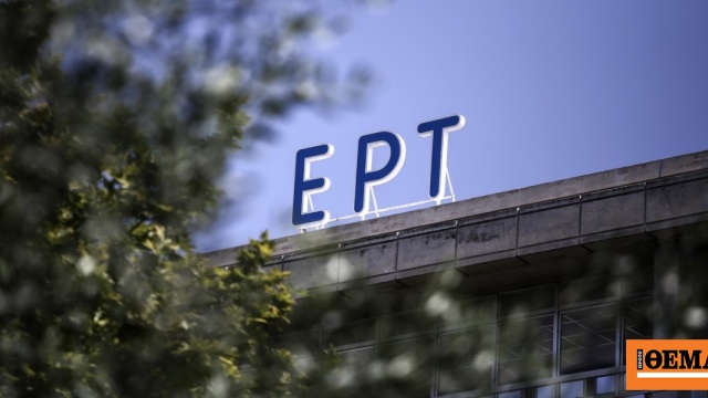 Ο Καλφαγιάννης της ΠΟΣΠΕΡΤ απαντά σε Φίλη - Κρίμπαλη: «Γεμίζουν τη ...