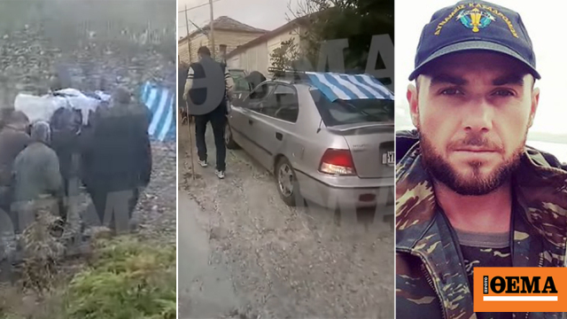 Κηδεία Κατσίφα: Μετ' εμποδίων στους Βουλιαράτες τα λεωφορεία από την Ελλάδα
