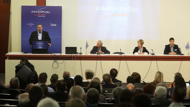 Οι προτάσεις των ΑΝΕΛ για την αναθεώρηση του Συντάγματος