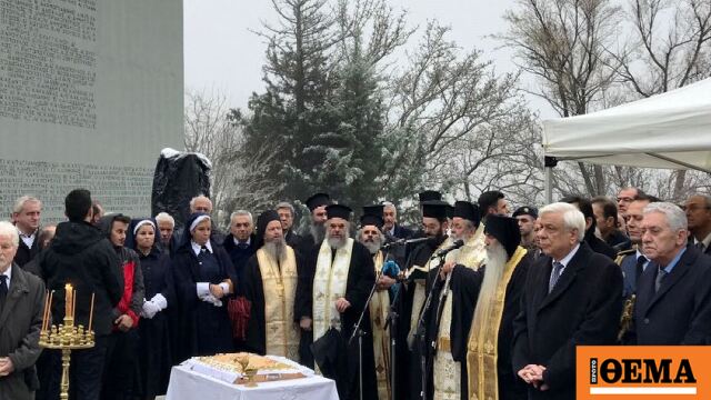 Παυλόπουλος για την 75η επέτειο του Ολοκαυτώματος των Καλαβρύτων: «Δεν ...