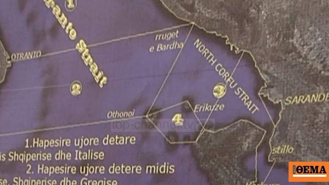 Για συμφωνία Ελλάδας-Αλβανίας για θαλάσσια και χερσαία σύνορα μιλούν τα ...