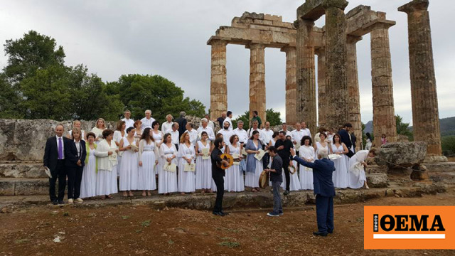 Χορωδία Δικηγορικού Συλλόγου Αθηνών: Μία φωνή διαφορετική από αυτή των ...