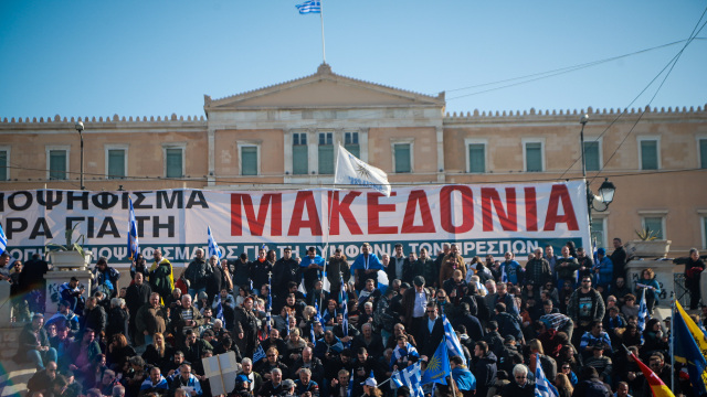18 πρώην πρέσβεις ζητούν να μην ψηφιστεί η Συμφωνία των Πρεσπών ...