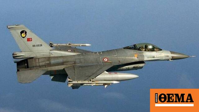 Νέο μπαράζ παραβιάσεων στο Αιγαίο από τουρκικά μαχητικά