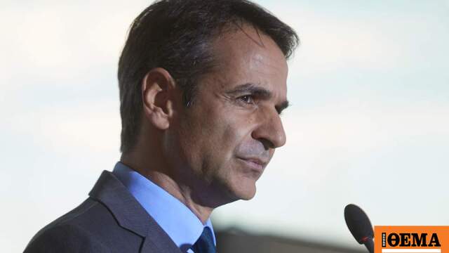 Κυριάκος Μητσοτάκης για την Νίκη Γουλανδρή: «Λίγοι άνθρωποι φεύγουν από ...