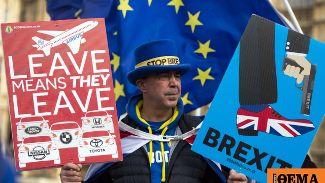 Bloomberg: Έως και 15 Βρετανοί υπουργοί σκέπτονται να «μπλοκάρουν» το ...