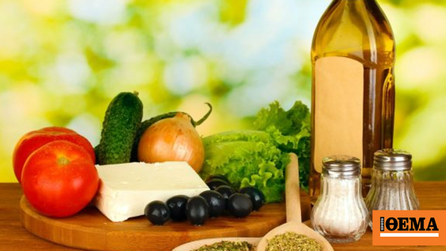 Τα προϊόντα ΠΟΠ διεκδικούν την πρωτιά στην ευρωπαϊκή αγορά