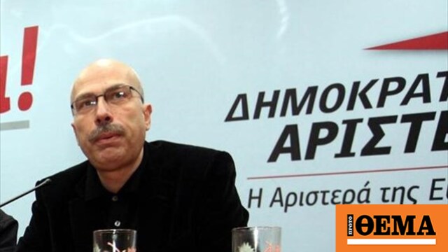 Θεόδωρος Μαργαρίτης στον «Θέμα 104,6»: Ιταμή η επιλογή προσχώρησης της ...