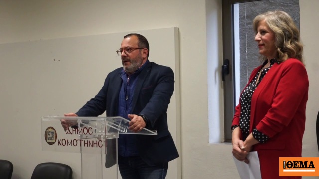 Κομοτηνή: Νέος δήμαρχος ο Γιάννης Γκαράνης