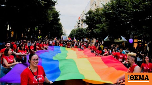 Διοργανωτές Thessaloniki Pride: Προκλητικό το Straight Pride την ημέρα ...