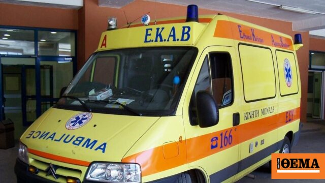 Πέραμα: Βρέθηκε πτώμα τυλιγμένο σε σακούλες