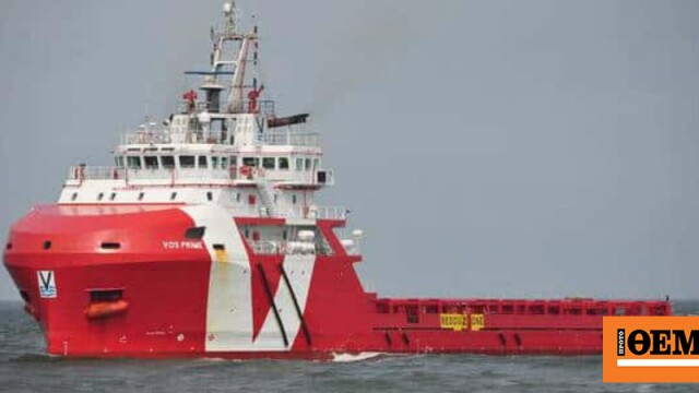 Κύπρος: Υποστηρικτικό σκάφος του Γιαβούζ επιστρέφει στην Αίγυπτο