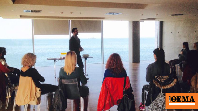 Ανοιχτό δωρεάν μάθημα γνωριμίας με την συναισθηματική διαλεκτική