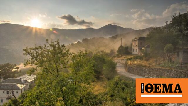 Ιωάννινα: Ένα γευστικό οδοιπορικό στην αγαπημένη μας Ήπειρο