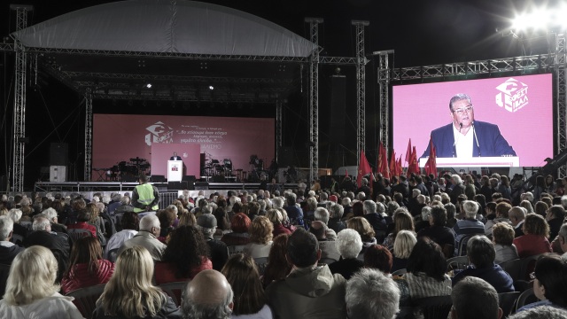 45ο Φεστιβάλ ΚΝΕ- Οδηγητή: Με αναφορές στον Λαυρέντη Μαχαιρίτσα η ...