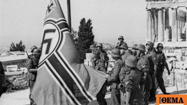 «Μνήμες από την Κατοχή στην Ελλάδα»: Ψηφιακό αρχείο προφορικών ...