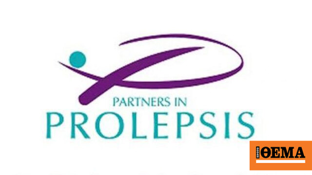 Ινστιτούτο Prolepsis: Υγιεινή διατροφή για όλους