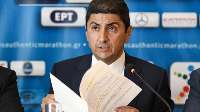 Αυγενάκης: Νέο σύστημα αξιολόγησης των αθλητικών Ομοσπονδιών - Πώς θα ...