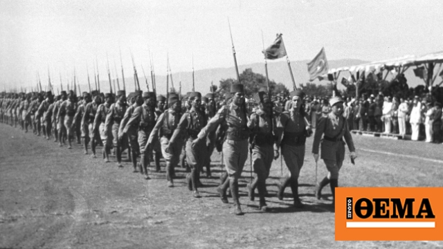 Ο επιτήδειος ουδέτερος: Η Τουρκία στον Β’ Παγκόσμιο Πόλεμο