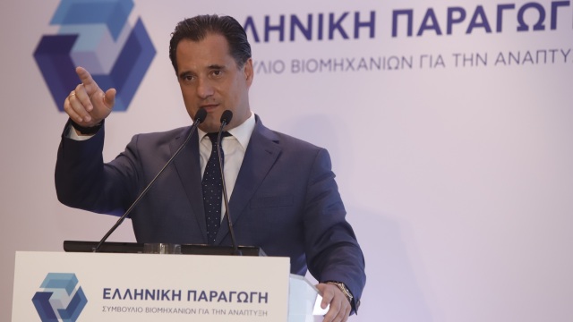 Άδωνις Γεωργιάδης: Οι επενδύσεις αναγκαίος όρος επιβίωσης για την Ελλάδα