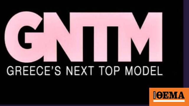 GNTM: Έγινε ο ημιτελικός και αυτή είναι η τελική τριάδα