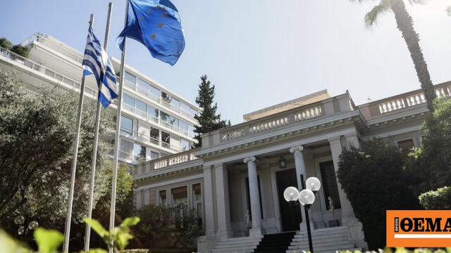 Κορωνοϊος-Μαξίμου: Τη Δευτέρα το ολοκληρωμένο σχέδιο τόνωσης της οικονομίας