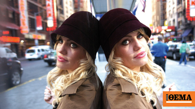 Duffy: Σοκ σε όλο τον κόσμο με τον βιασμό της - Μετά το σκοτάδι όμως ...